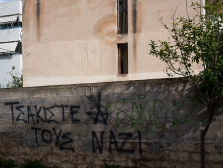 Στους δρόμους της πόλης (1+1) – Πλίνθοι και κέραμοι