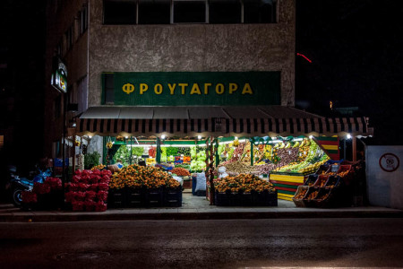Στους δρόμους της πόλης (1+1) – Πλίνθοι και κέραμοι