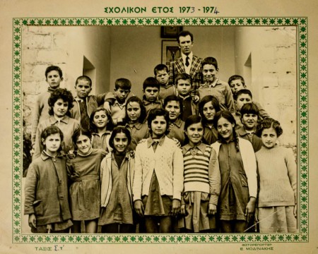Η ομοιομορφία του τίποτα – Πλίνθοι και κέραμοι
